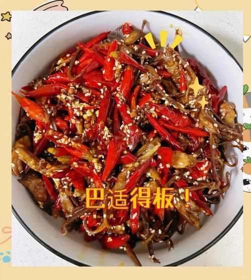 第一次吃鸭舌怎么吃_鸭舌怎么吃才好吃-第3张图片-山城妙识 第一次吃鸭舌怎么吃_鸭舌怎么吃才好吃-第3张图片-山城妙识