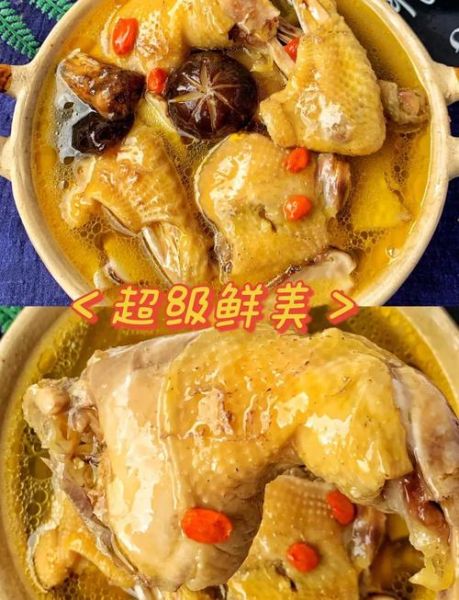 老母鸡汤的营养价值_老母鸡汤的功效与作用-第1张图片-山城妙识 老母鸡汤的营养价值_老母鸡汤的功效与作用-第1张图片-山城妙识