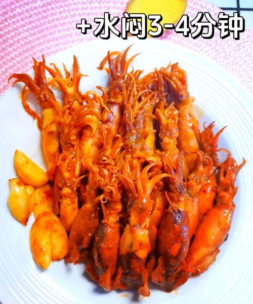 酱焖籽乌怎么做_籽乌要不要焯水-第1张图片-山城妙识