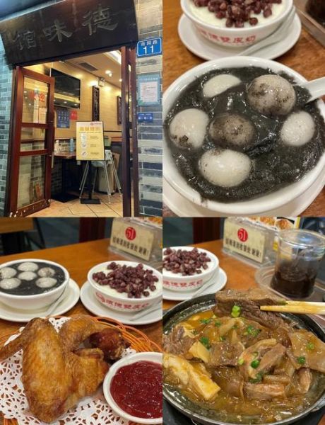 顺德双皮奶哪家最好吃_顺德双皮奶正宗老店推荐-第3张图片-山城妙识