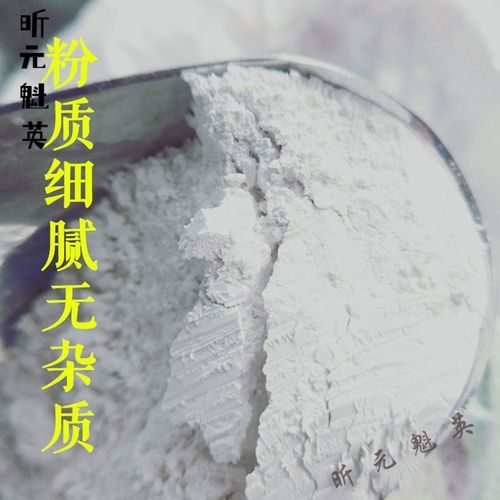 熟石膏粉做豆腐脑比例_石膏豆腐脑怎么做-第2张图片-山城妙识