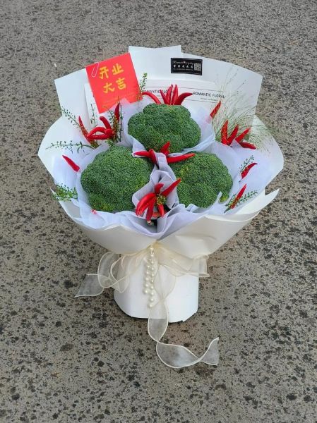 蔬菜花束图片大全_如何挑选高颜值蔬菜花束-第3张图片-山城妙识 蔬菜花束图片大全_如何挑选高颜值蔬菜花束-第3张图片-山城妙识