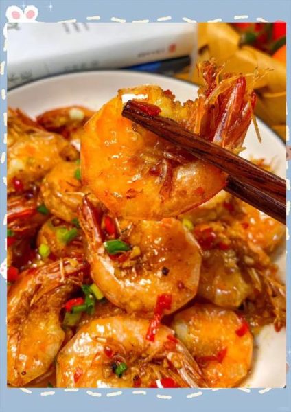 油炸大虾怎么做_油炸大虾做法大全图解-第2张图片-山城妙识