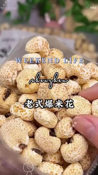 爆米花怎么保存才脆_爆米花可以放多久-第2张图片-山城妙识