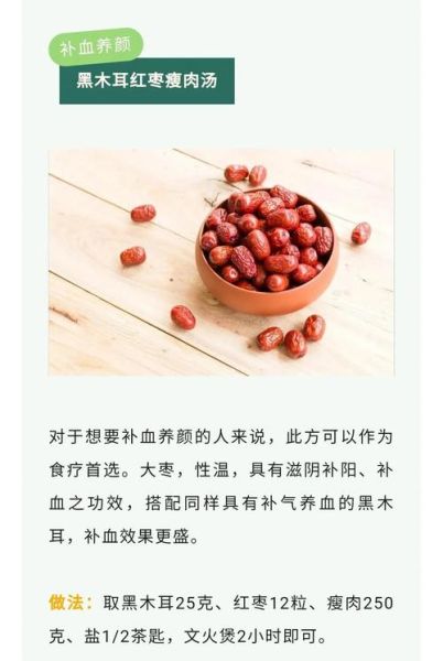 木耳连吃七天清肠道_真的有用吗-第1张图片-山城妙识