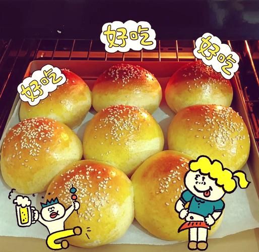 面包机做面包用什么面粉_高筋还是中筋-第1张图片-山城妙识