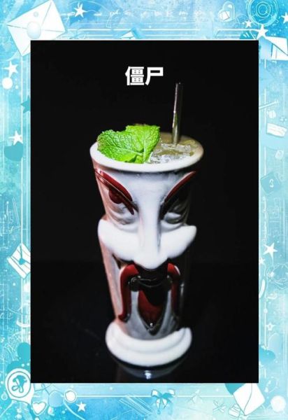 僵尸鸡尾酒多少度_僵尸鸡尾酒度数高吗-第1张图片-山城妙识