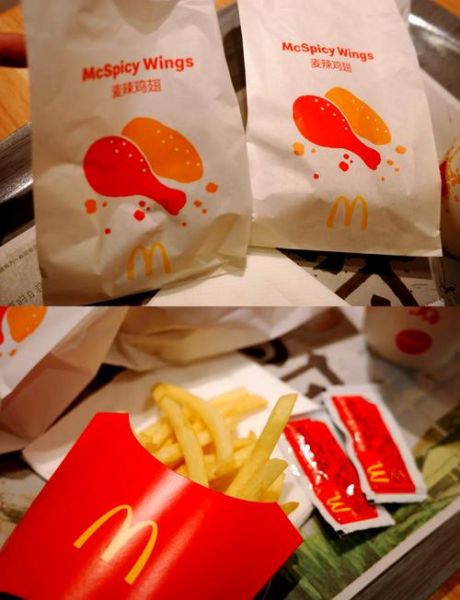 麦辣鸡翅重量是多少克_麦当劳鸡翅热量表-第2张图片-山城妙识