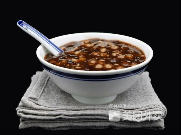 酒酿赤豆元宵热量_减肥能吃吗-第3张图片-山城妙识