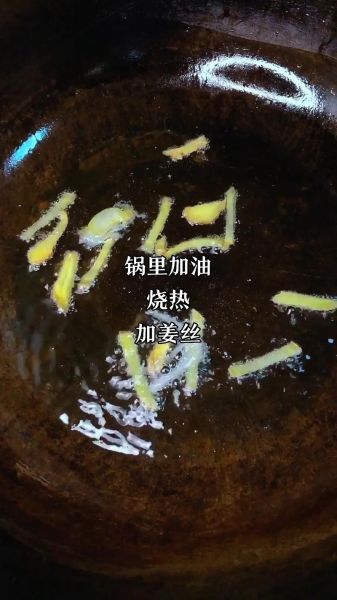 干青豆怎么做好吃_干青豆的做法大全-第1张图片-山城妙识 干青豆怎么做好吃_干青豆的做法大全-第1张图片-山城妙识