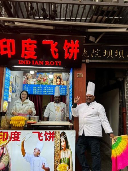 印度飞饼怎么做_印度飞饼配方比例-第3张图片-山城妙识 印度飞饼怎么做_印度飞饼配方比例-第3张图片-山城妙识