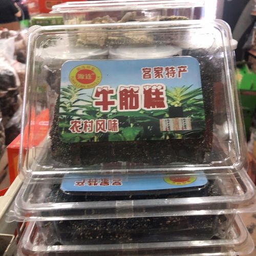 牛筋糕的做法_牛筋糕热量高吗-第3张图片-山城妙识