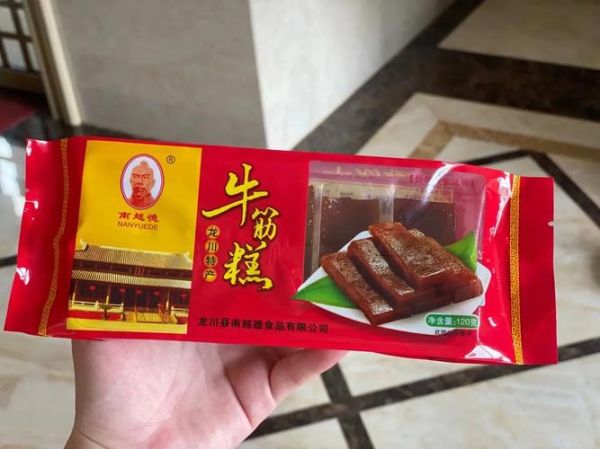 牛筋糕的做法_牛筋糕热量高吗-第1张图片-山城妙识