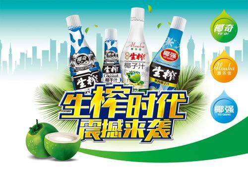 58食品批发网app怎么下单_58食品批发网app靠谱吗-第2张图片-山城妙识