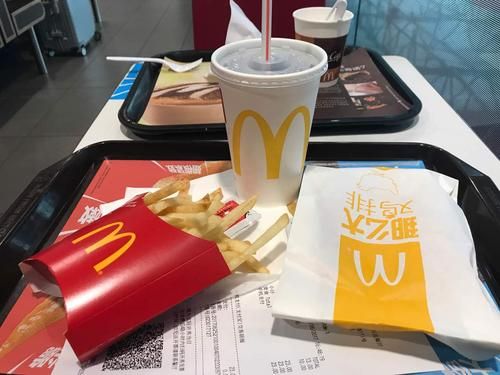 麦当劳官网电话是多少_如何快速转人工客服-第3张图片-山城妙识