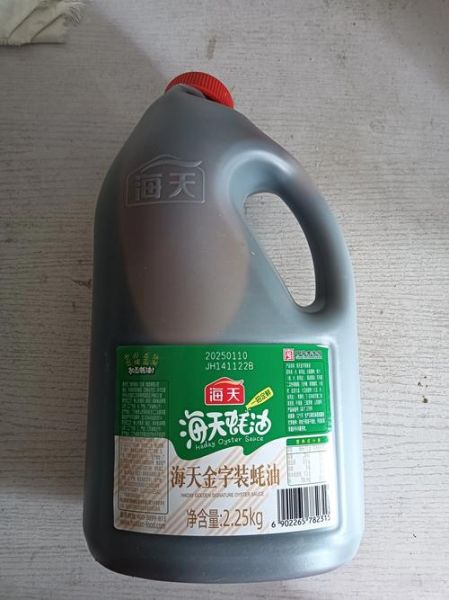 海天蚝油和李锦记蚝油哪个好_海天蚝油和李锦记蚝油区别-第3张图片-山城妙识