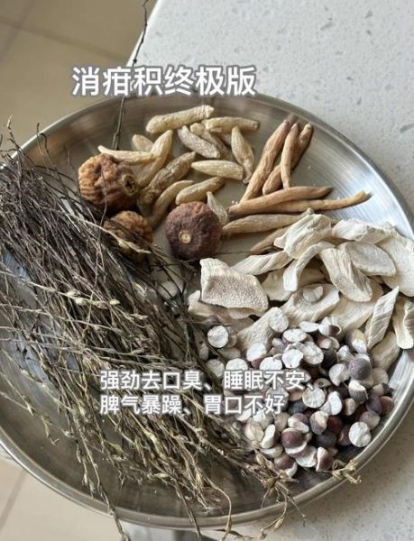 煮方子肉的做法_煮方子肉需要哪些配料-第1张图片-山城妙识