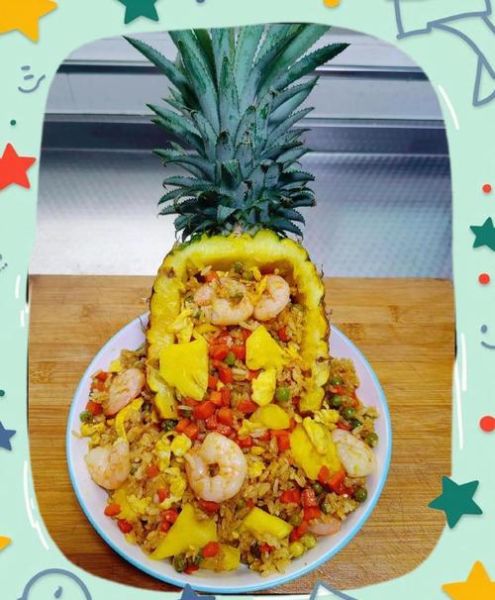 菠萝饭app下载_菠萝饭app安全吗-第2张图片-山城妙识