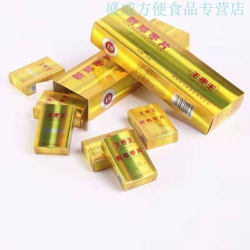 郑州特产礼品有哪些_郑州特产礼品送人推荐-第1张图片-山城妙识 郑州特产礼品有哪些_郑州特产礼品送人推荐-第1张图片-山城妙识