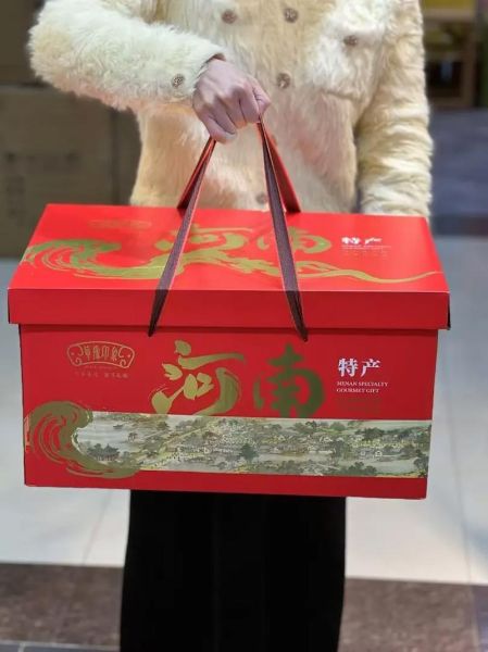 郑州特产礼品有哪些_郑州特产礼品送人推荐-第3张图片-山城妙识 郑州特产礼品有哪些_郑州特产礼品送人推荐-第3张图片-山城妙识