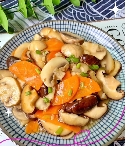 新鲜香菇怎么做好吃_香菇的家常做法大全-第1张图片-山城妙识