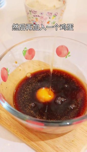 红糖米发糕怎么做_红糖米发糕为什么塌陷-第2张图片-山城妙识 红糖米发糕怎么做_红糖米发糕为什么塌陷-第2张图片-山城妙识