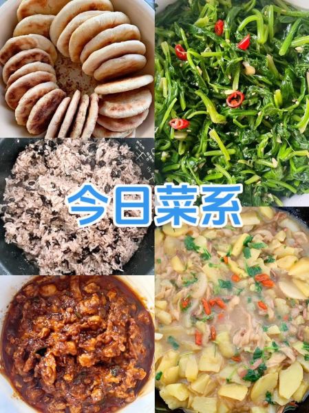 老黄瓜土豆汤怎么做_老黄瓜土豆汤的家常做法-第1张图片-山城妙识