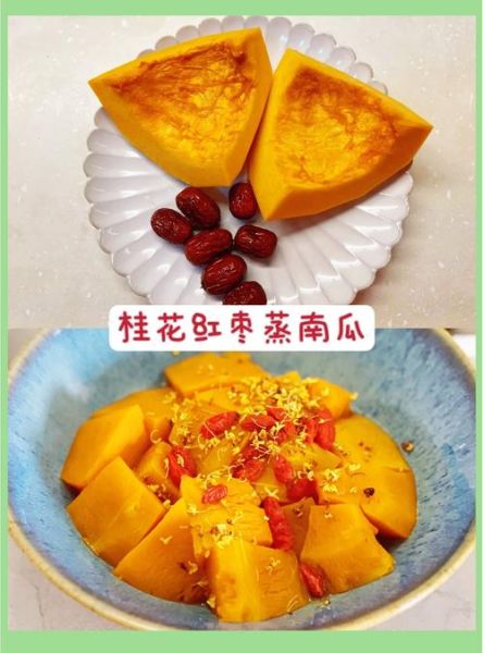 糖桂花能做什么好吃的_糖桂花做法大全-第1张图片-山城妙识