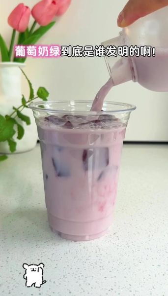 葡萄汁怎么榨好喝_葡萄汁的做法窍门-第2张图片-山城妙识