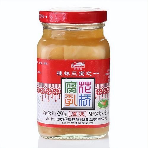 白腐乳哪个牌子好吃_白腐乳品牌推荐-第1张图片-山城妙识