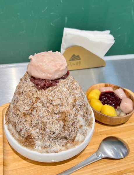 台湾芋圆品牌有哪些_哪家芋圆最正宗-第1张图片-山城妙识