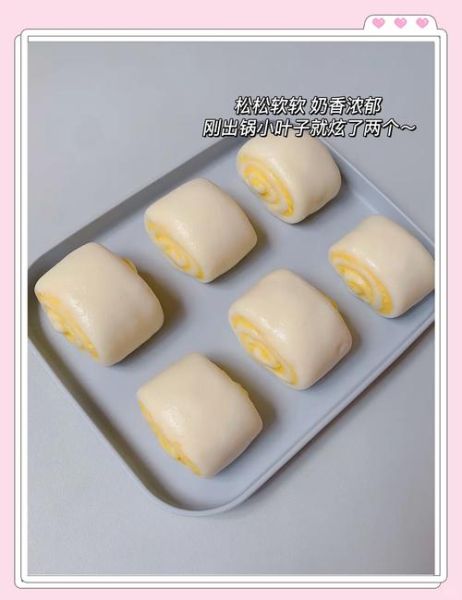 自制小馒头怎么做_新手零失败技巧-第3张图片-山城妙识