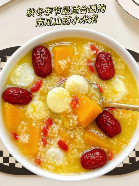 南瓜小米粥怎么熬才粘稠_南瓜小米粥最绝的做法-第3张图片-山城妙识