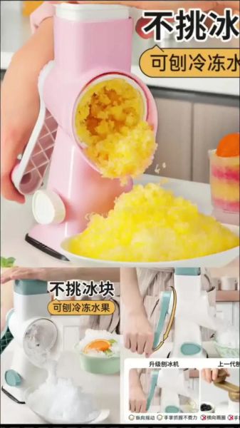 在家怎么自制碎冰_碎冰机替代品有哪些-第2张图片-山城妙识