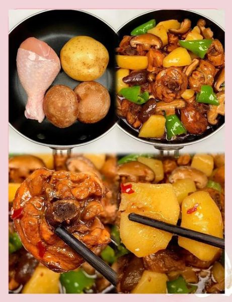 鸡肉炖蘑菇土豆怎么做_鸡肉炖蘑菇土豆需要多久-第2张图片-山城妙识