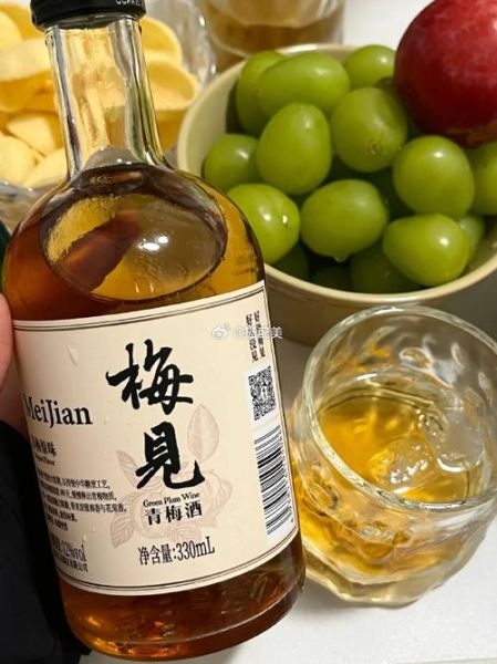 梅子酒配什么一起喝_梅子酒搭配什么好喝-第3张图片-山城妙识