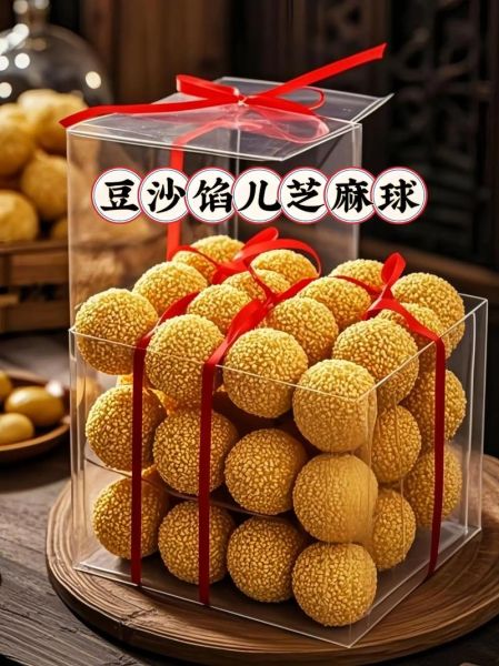 麻球怎么和面_麻球炸多久才熟-第2张图片-山城妙识