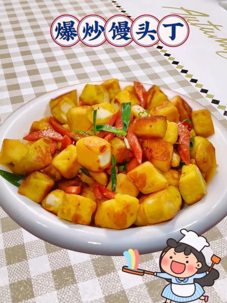 炒馒头丁的做法大全_炒馒头丁怎么做好吃-第2张图片-山城妙识