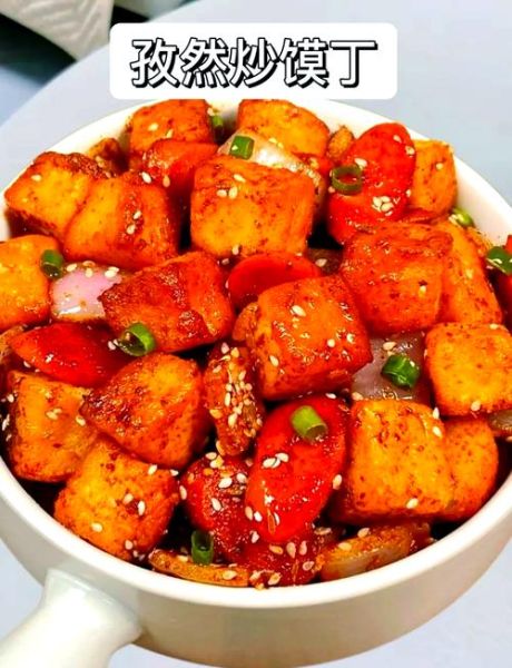 炒馒头丁的做法大全_炒馒头丁怎么做好吃-第1张图片-山城妙识