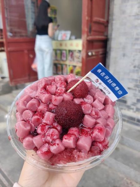 开封小吃一条街在哪_开封小吃一条街必吃推荐-第2张图片-山城妙识