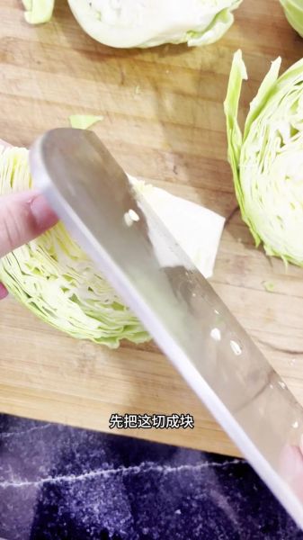 四川泡菜怎么做_正宗泡菜配料有哪些-第1张图片-山城妙识