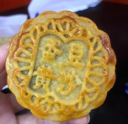 豆沙蛋黄月饼怎么做_豆沙蛋黄月饼热量高吗-第2张图片-山城妙识