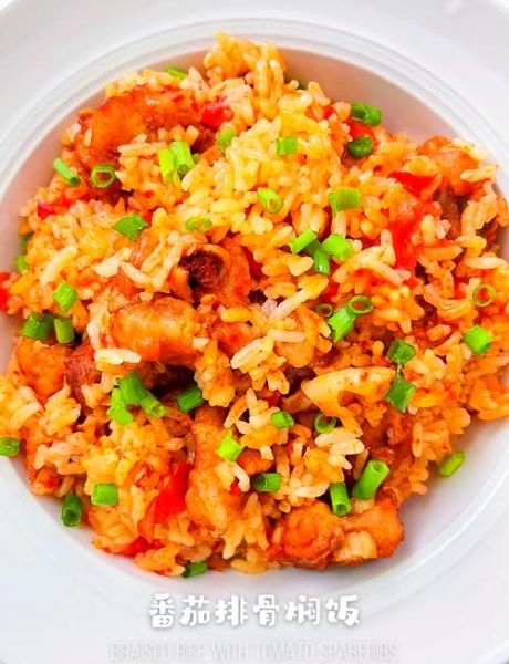 网红焖饭怎么做_网红焖饭用什么锅-第3张图片-山城妙识 网红焖饭怎么做_网红焖饭用什么锅-第3张图片-山城妙识