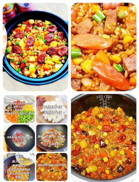 网红焖饭怎么做_网红焖饭用什么锅-第2张图片-山城妙识 网红焖饭怎么做_网红焖饭用什么锅-第2张图片-山城妙识