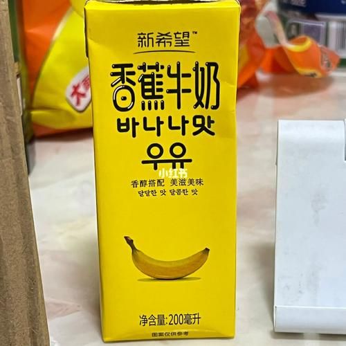 香蕉牛奶怎么做_香蕉牛奶热量高吗-第2张图片-山城妙识 香蕉牛奶怎么做_香蕉牛奶热量高吗-第2张图片-山城妙识