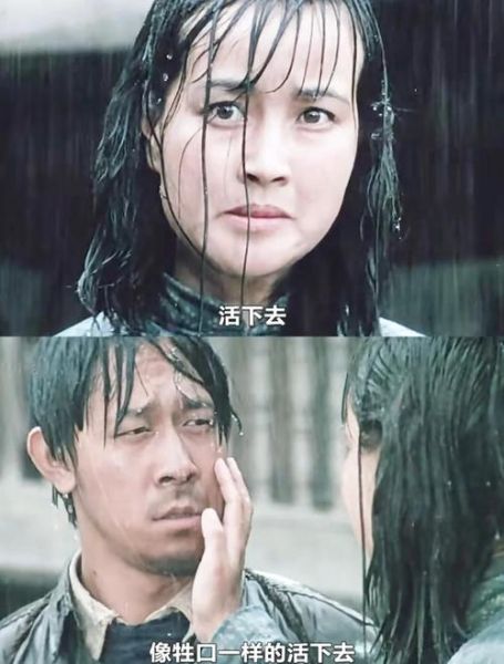 芙蓉镇电影剧情解析_谢晋导演手法揭秘-第2张图片-山城妙识