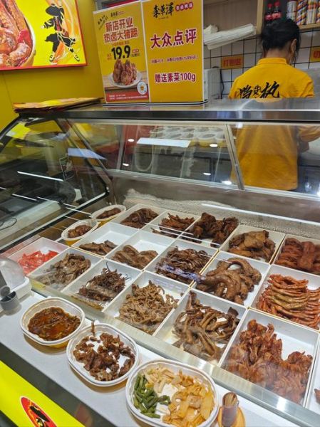 卤菜店利润有多少_如何提高卤菜店利润-第3张图片-山城妙识