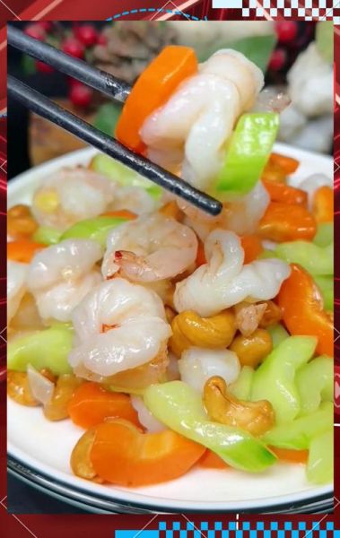 腰果虾仁是什么菜系_腰果虾仁怎么做才正宗-第2张图片-山城妙识