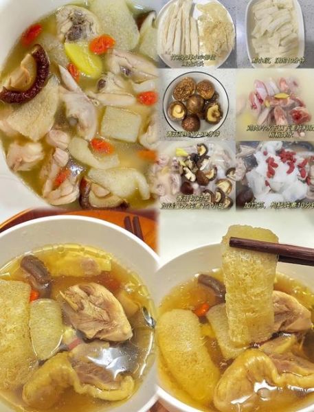 竹荪炖鸡有什么功效_竹荪炖鸡适合什么人吃-第2张图片-山城妙识