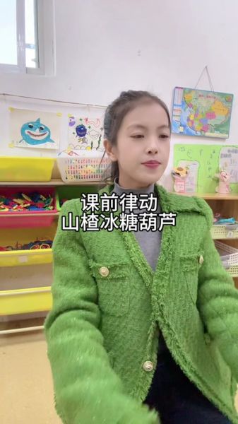 冰糖游戏解说怎么火_冰糖游戏解说风格特点-第3张图片-山城妙识